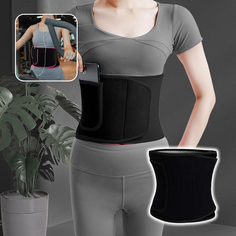 Universal Sports Exercise Waist Protector – bueaew